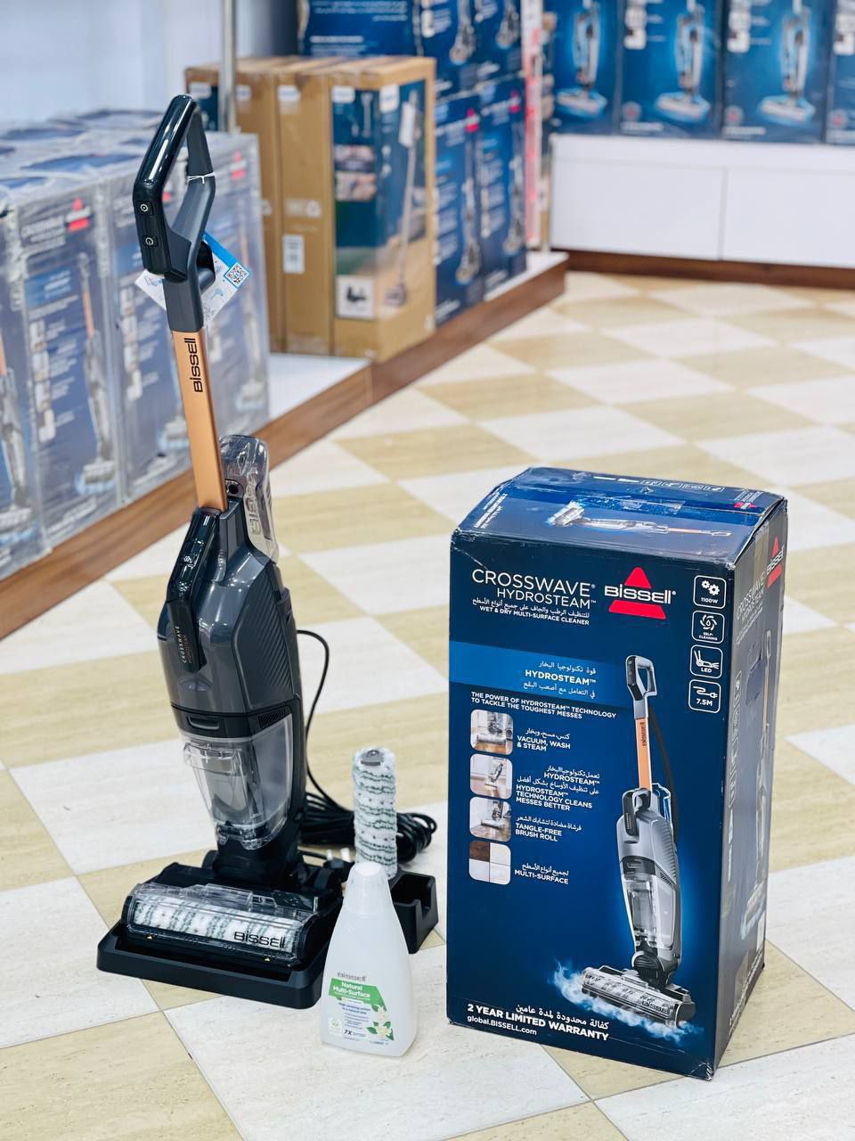 جاروبرقی 4 کاره بیسل مدل 3527E